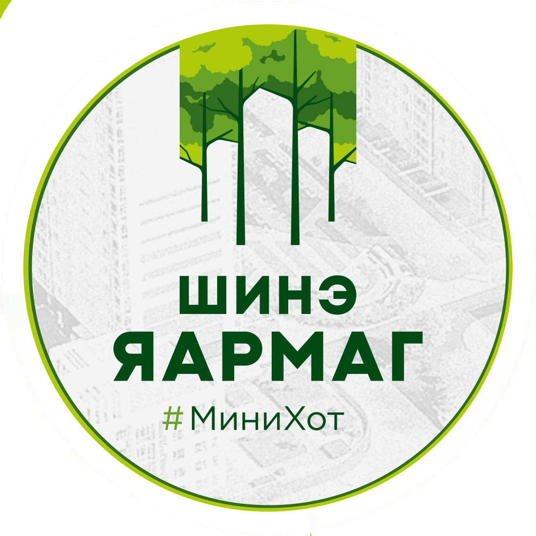 Virtual Tours Mongolia